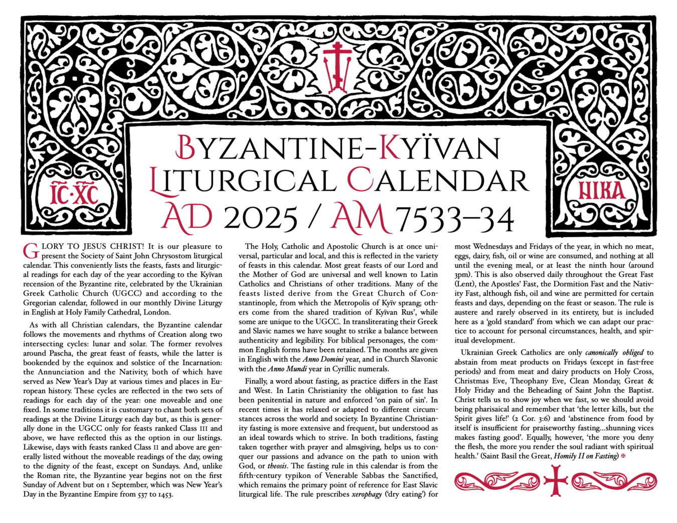 2025 liturgical calendar available - Society of Saint John Chrysostom