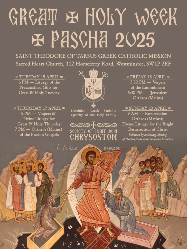 Holy Week & Pascha 2025 - Society of Saint John Chrysostom